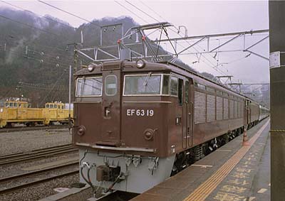EF63 19号機